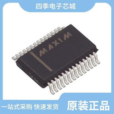 MAX241ECWI+/MAX241ECAI/MAX241ECWI+T