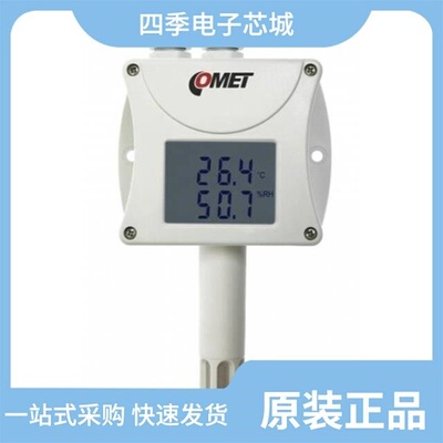 T3419P/T3413D/T3511P