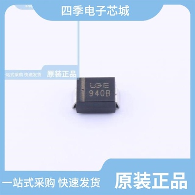 3SMB5941B/3SMB5923B/3SMB5940B