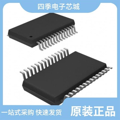 TPS2220ADB/TPS2220BPWP/TPS2220BDB