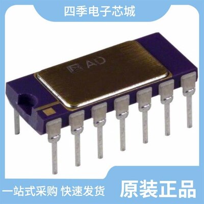 AD595AQ/AD595ADZ/AD595AD