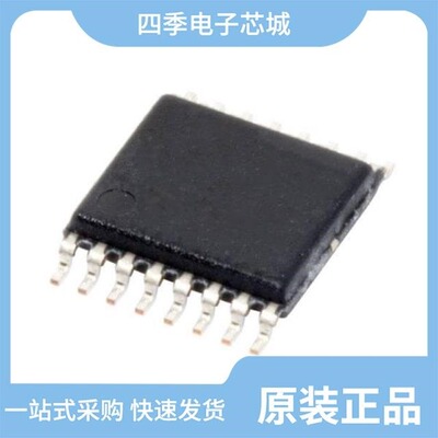 AD7401YRWZ-REEL7/AD7403-8BRIZ-RL/AD7402-8BRIZ-RL7