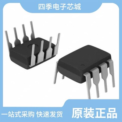 ICPL2630/ICPL2631/ICPL2601