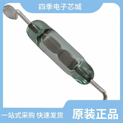 MK23-66-B-2/MK23-87-B-2/MK23-85-D-2