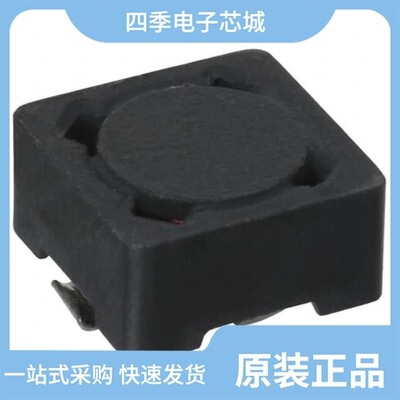 P1167.473NLT/P1167.474NLT/P1167.224NLT