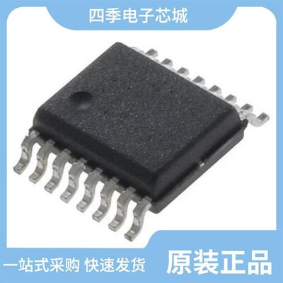 MAX3097ECPE/MAX3060EEKA+T/MAX3097ECSE+