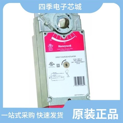 LCS4110A/LKT4110UA/LCS6810