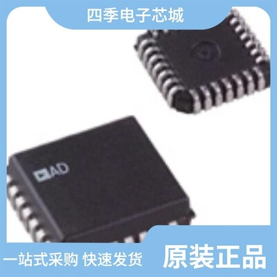 AD1865R/AD1865R-J/AD1865RZ