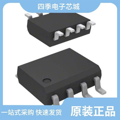 TLE83862ELXUMA1/TLE8366EVXUMA1/TLE8366EV33XUMA1