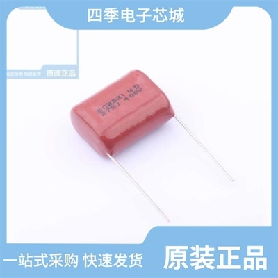 CBB21-400V155JP15/CBB21-400V/275JP20/CBB21-400V105JP20