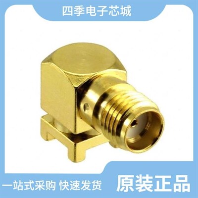 CONSMA011-R178/CONUFL001-SMD-T/CONSMA003.031-G