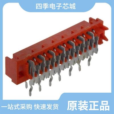 1-338070-0/1-338314-2/1-338070-6