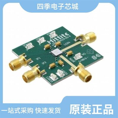 EV1HMC8364LP6G/EV1HMC1114PM5/EV1HMC6300BG46