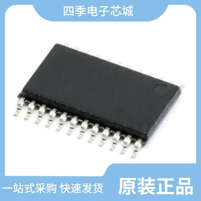 DRV10974RUMR/DRV10975RHFR/DRV10983PWP