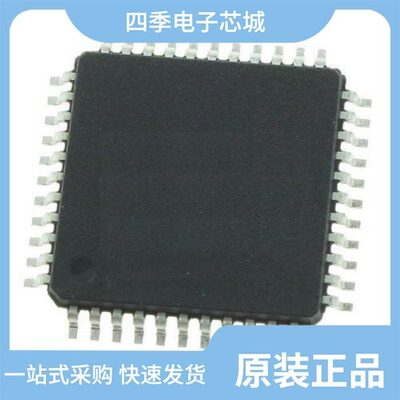 PIC16F77-I/PT/PIC16F1707-I/SO/PIC16F15324-E/SLVAO