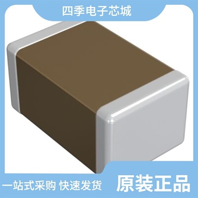 GRM319R71E564MA01D/GRM319R72A681JA01D/GRM319R61H475KA12D