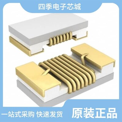 744764004/744765120GA/744762282A