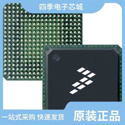 MC68360ZP25VL/MC68360ZQ25L/MC68360ZQ25VL