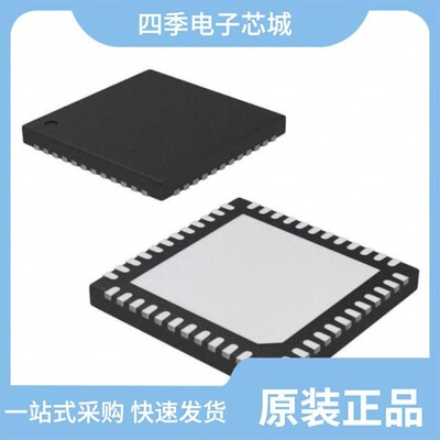 TLE71851EXUMA1/TLE7184FXUMA2/TLE7185E