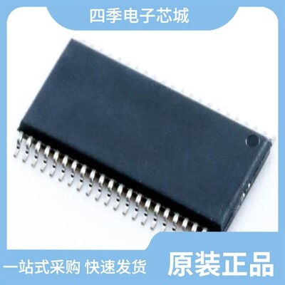 TPA3250D2DDW/TPA3200D1DCP/TPA321D