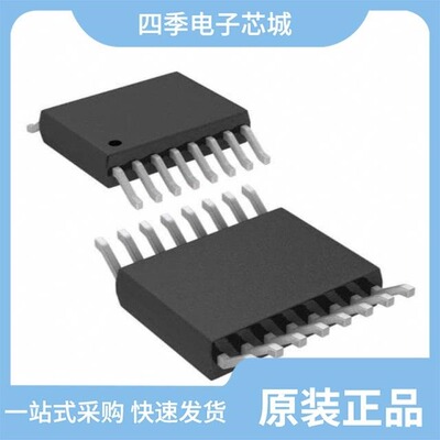 LTC6269IMS8E#PBF/LTC6241CS8#TRPBF/LTC6248HMS#PBF