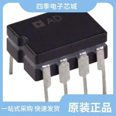 AD586KQ/AD586JRZ-REEL7/AD586KRZ