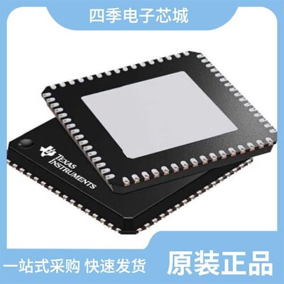 MSP430F415IRTDT/MSP430F5340IRGZR/MSP432P401YIRGCT