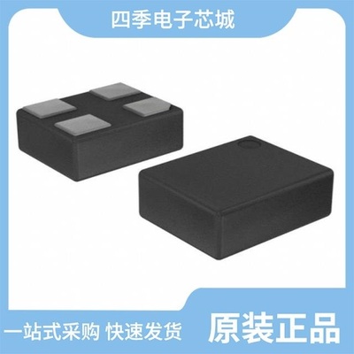 DSC6023HI2A-00A4T/DSC6003JI2B-024.0000/DSC6003JI2B-024.0000T