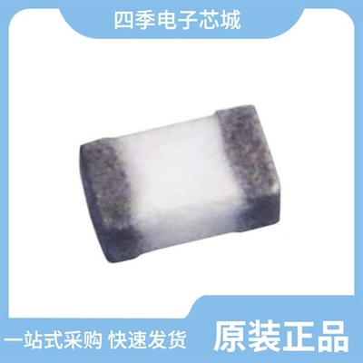 744784082A/744784047A/744784068A