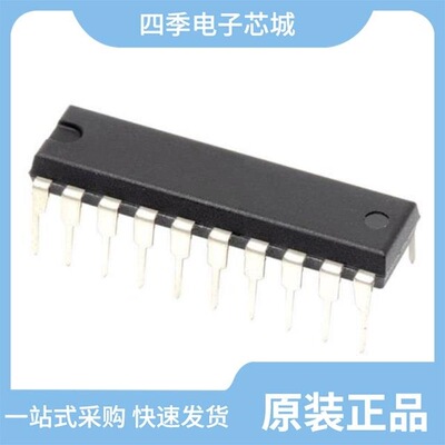 LTC1289CCSW#PBF/LTC1294CCSW#PBF/LTC1288CS8#TRPBF