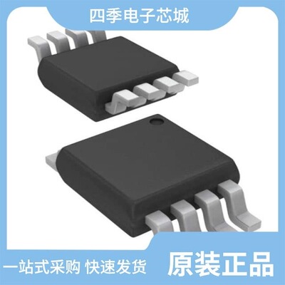 LP2989AIMM-3.3/LP2989AIMM-5.0/NOPB/LP2983AIM5X-1.0