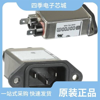 6609006-8/6609017-1/6609014-8