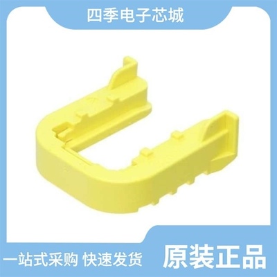 1670720-2/1670587-1/1670720-8