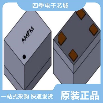AMPMAFB-32.0000T/AMPMAFB-33.0000T/AMPMAFB-40.0000T