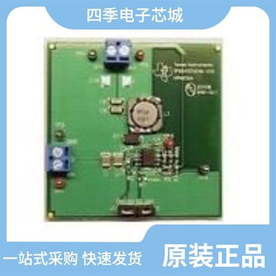 TPS54615PWP/TPS54356PWP/TPS54331QDRQ1