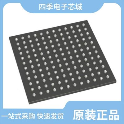 A3P250-FG144I/A3P250-FGG256/A3P250-FG144T