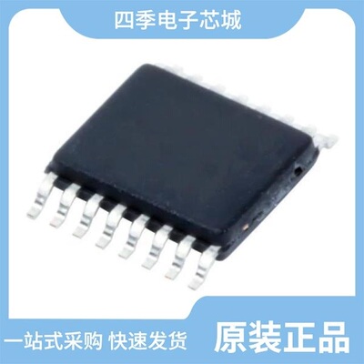 DRV8801QRTYRQ1/DRV8803PWPR/DRV8884RHRR