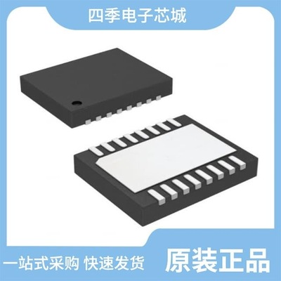 LTC3112EFE#TRPBF/LTC3112HFE#PBF/LTC3110IFE#PBF