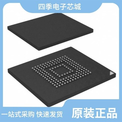 MTFC128GAJAEDN-AIT/MTFC128GAJAEDN-IT/MTFC128GAOAMEA-WT