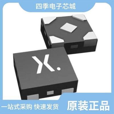 74LV1T02GXH/74LV1T02GWH/74LV1T32GXH