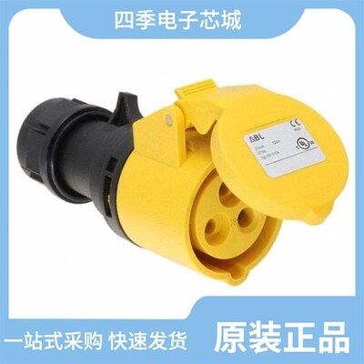 K31S55A/K31S20A/K31S25A