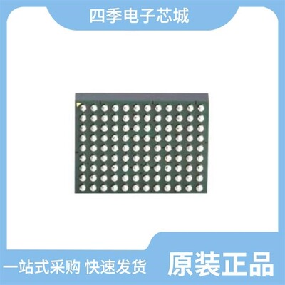 LTM4677IY/LTM4676AIY/LTM4609IV#PBF