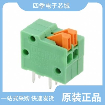 1792524/1792582/1792511