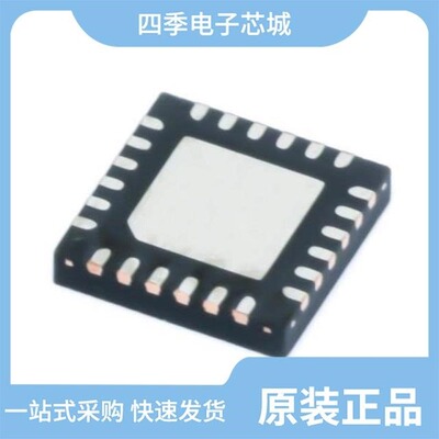 LMH1226RTWR/LMH1219RTWR/LMH1219RTWT