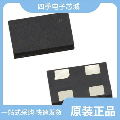 ASFLM1-33.333MHZ-C/ASFLMB-1.8432MHZ-LY-T/ASFLM1-48.000MHZ-C