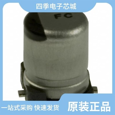 EEEFC1V100AR/EEEFC1C681AP/EEEFC1C100R