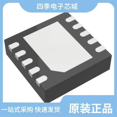 LTC2864CDD-1#PBF/LTC2864CDD-1#TRPBF/LTC2859CDD#PBF