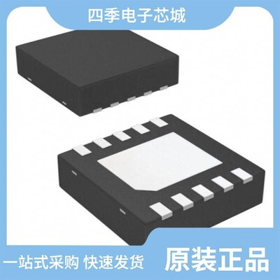 RT7237BHGSP/RT7237AHGSP/RT7231GCP