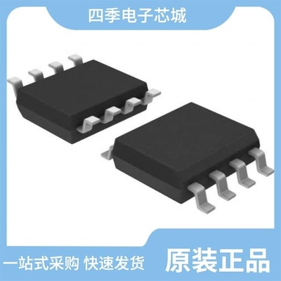 SI8622BD-B-ISR/SI8621EC-B-ISR/SI8620AB-B-IS