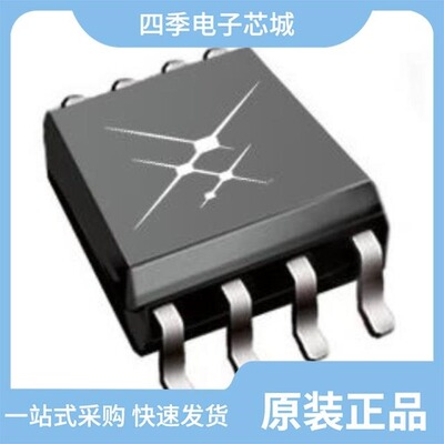 SI8261BBA-C-IS/SI8261BAC-C-IS/SI8261BBC-C-IP